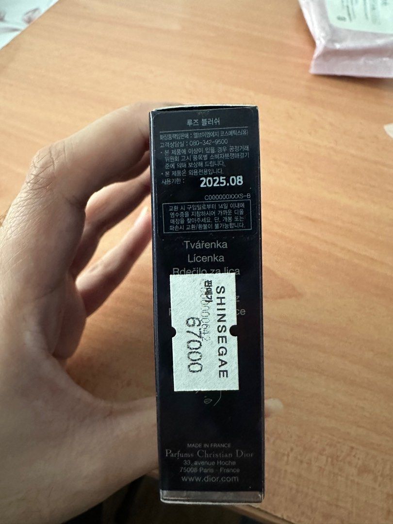 Dior Rouge Blush ( 642 Ready), Beauty & Personal Care, Face, Makeup on ...