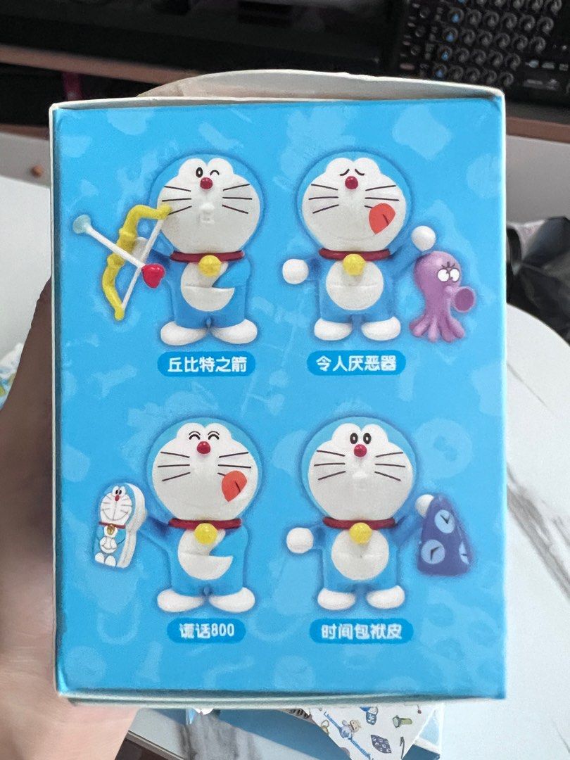 Doraemon Secret Tools Series v1.0 Blind Box| CPCM, Hobbies & Toys ...
