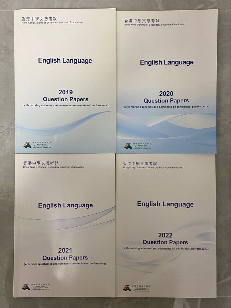 DSE English past paper 2019-2022, 興趣及遊戲, 書本 & 文具, 教科書 - Carousell