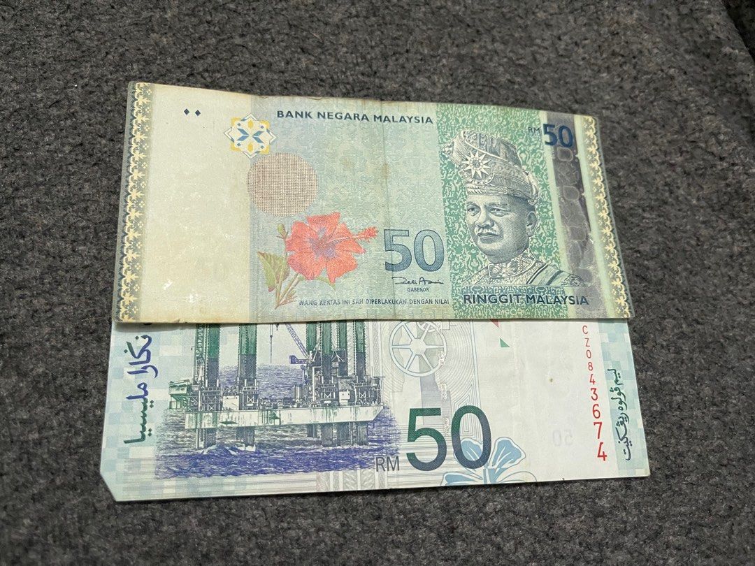 Duit lama RM50 - Bendera and sign by Aisha, Hobbies & Toys, Collectibles & Memorabilia, Currency ...