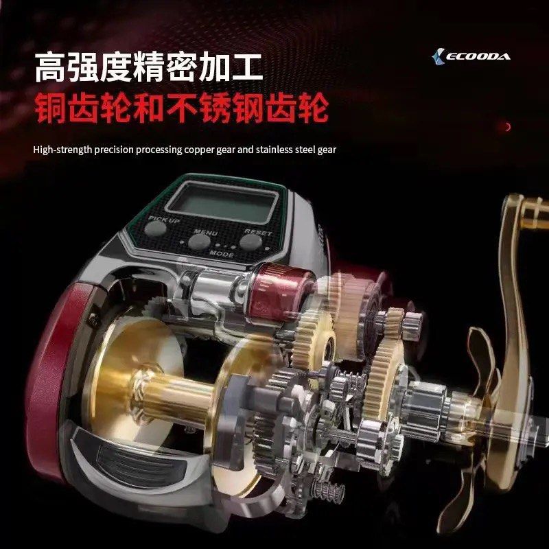 Electric Fishing Reel, Sports Equipment, Fishing on Carousell