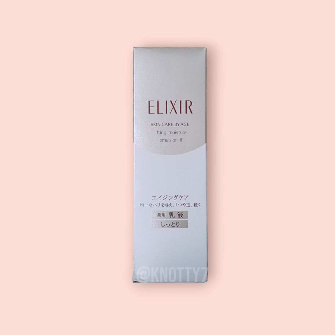 Elixir Lifting Moisture Emulsion II Rich, Beauty & Personal Care, Face, Face Care on Carousell