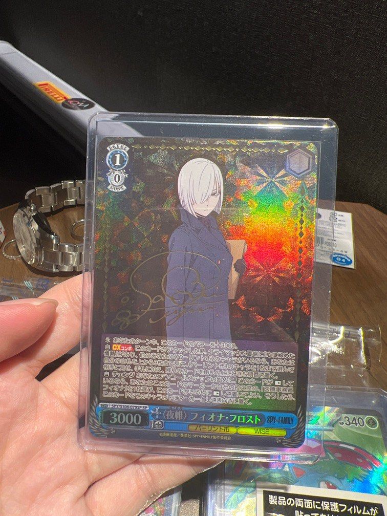 Fiona Frost Spy x Family Weiss Schwarz TCG SPY/S106-079SP Japanese, Hobbies & Toys, Toys & Games ...