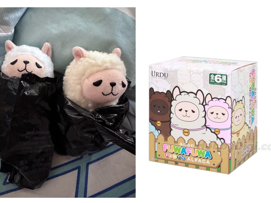 Fuwafuwa 草泥馬盲盒（換或賣）, 興趣及遊戲, 玩具 & 遊戲類 - Carousell