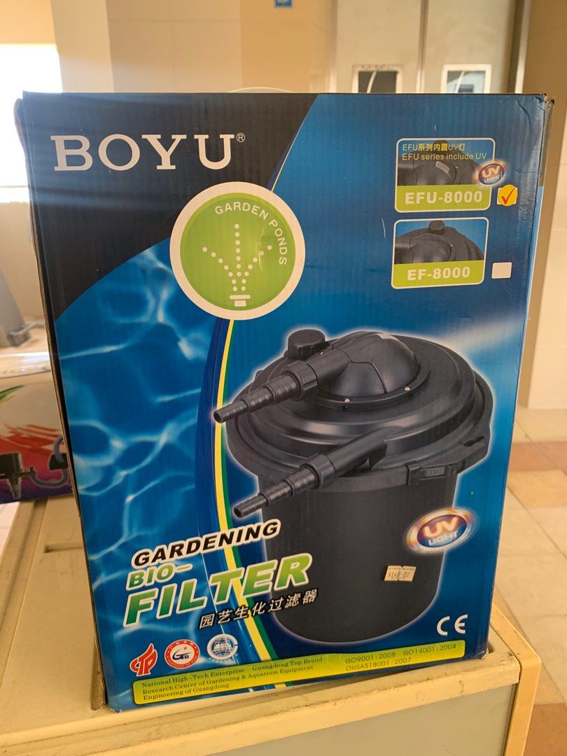 Gardening bio-filter tank (Fish tank water filter), Pet Supplies, Homes ...