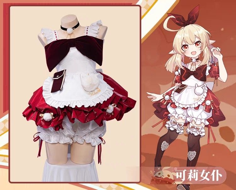 Genshin Impact: Klee (Maid Version) Cosplay Costume, Hobbies & Toys ...