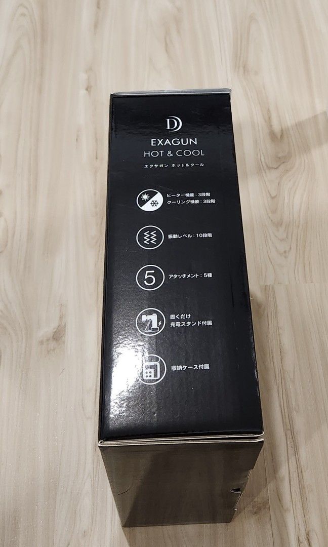 *Great Deal* Doctor Air Exagun (Hot & Cold Massage Gun), Sports ...