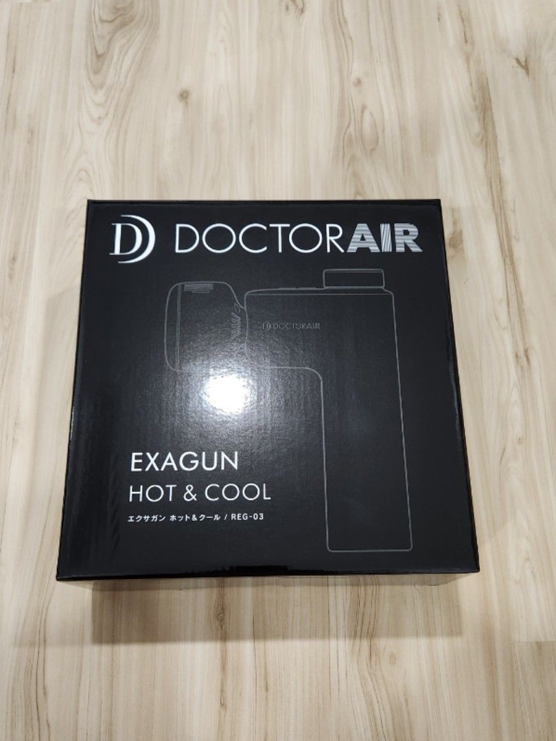 *Great Deal* Doctor Air Exagun (Hot & Cold Massage Gun), Sports ...