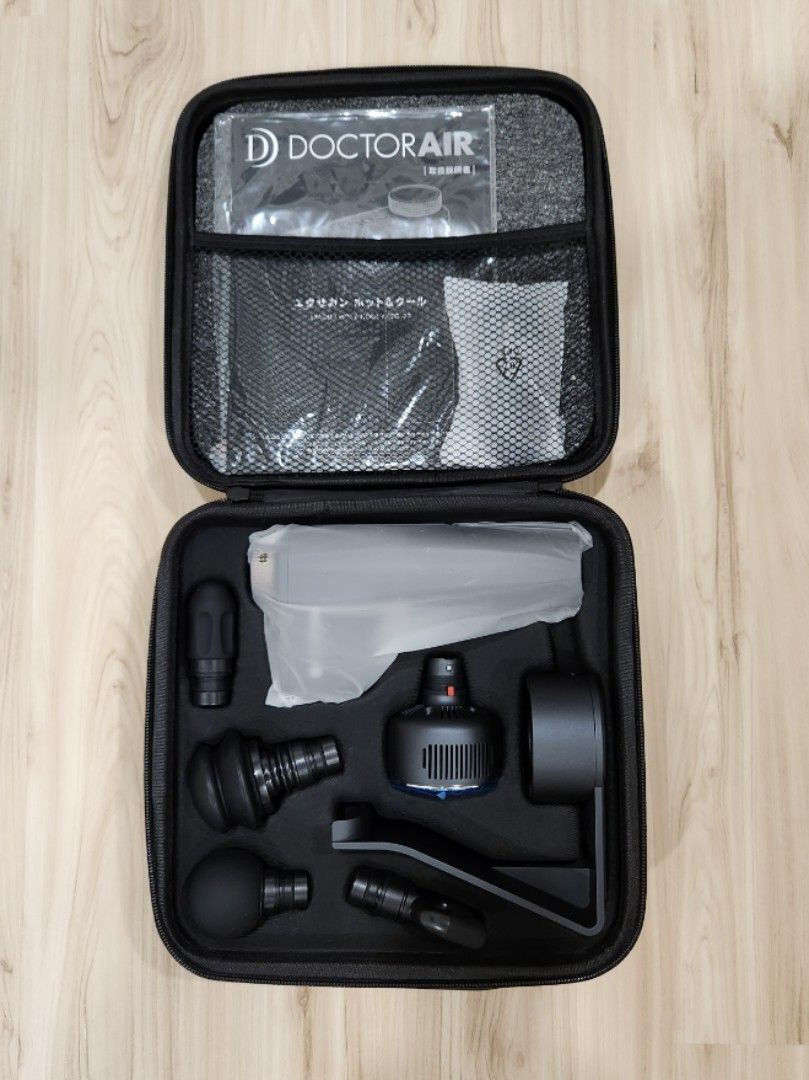 *Great Deal* Doctor Air Exagun (Hot & Cold Massage Gun), Sports ...