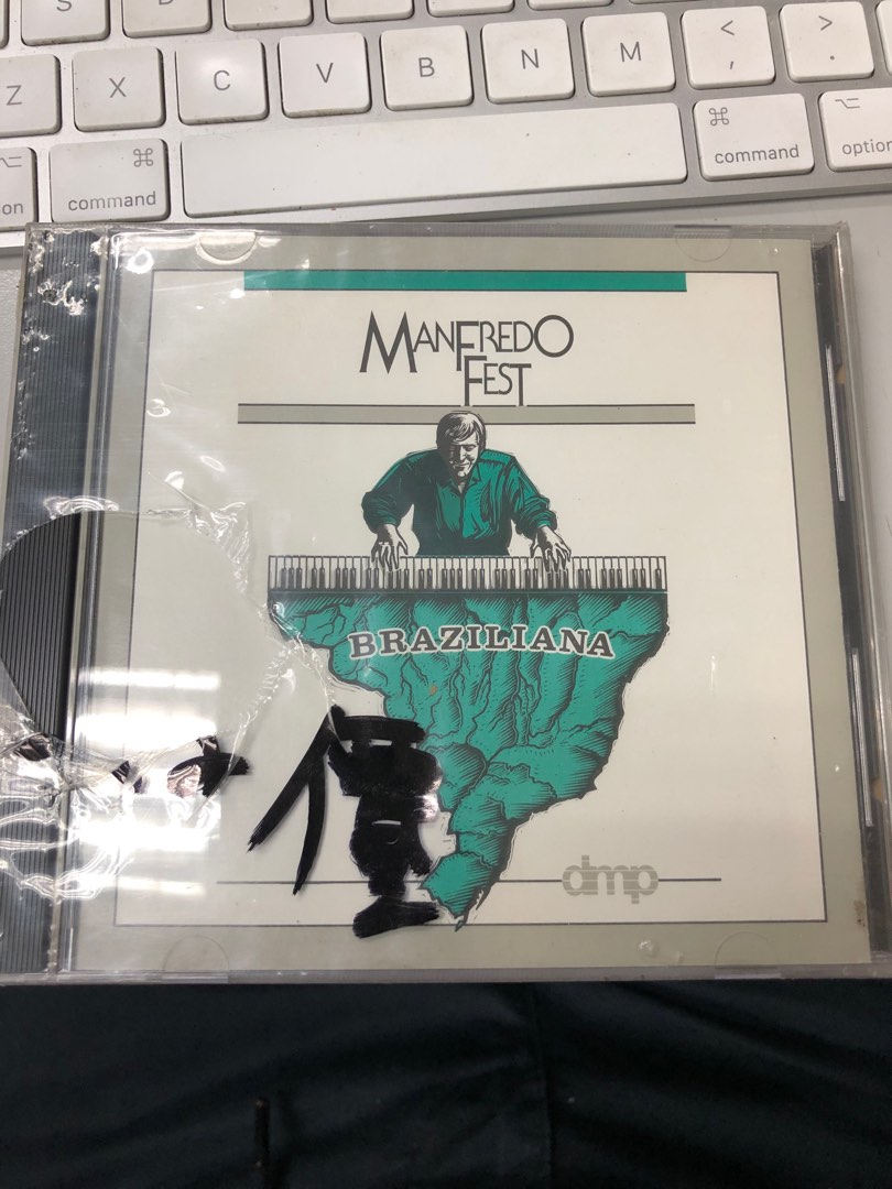 全新HiFi 盤dmp Manfredo Fest CD, 興趣及遊戲, 音樂、樂器 & 配件, 音樂與媒體 - CD 及 DVD ...