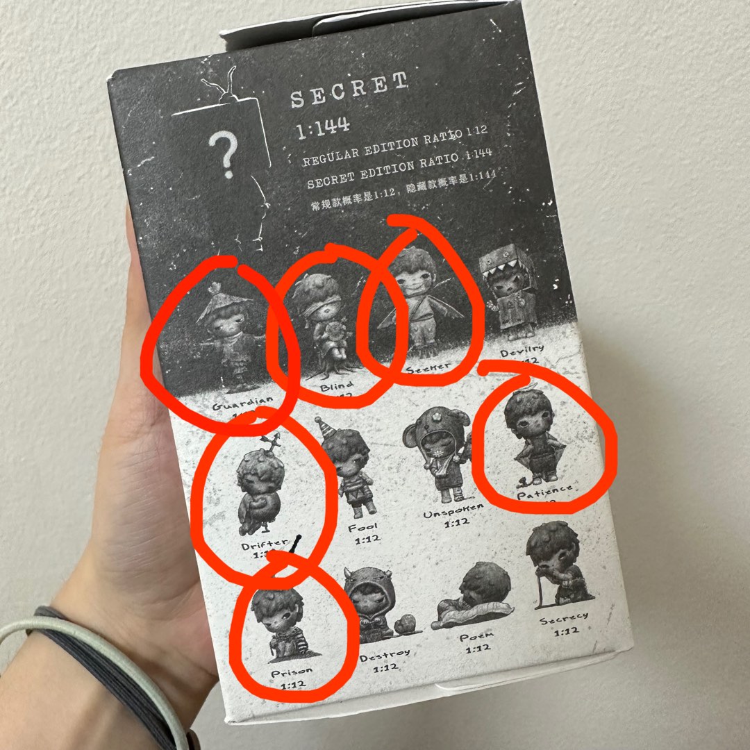 Hirono MIME popmart blind box / drifter / guardian / blind / seeker ...