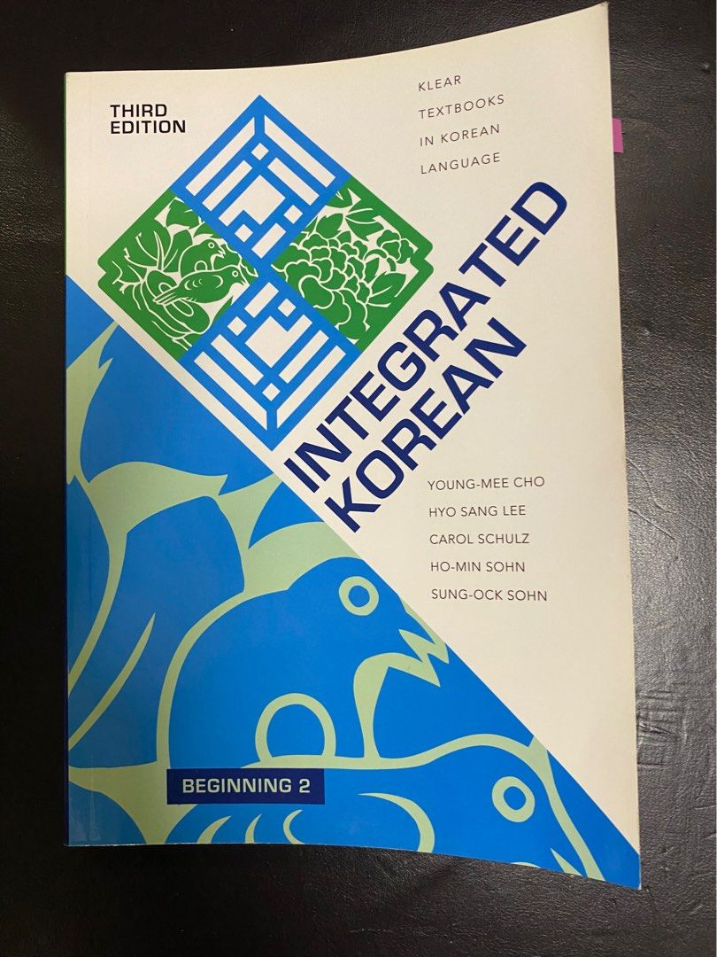Integrated Korean Beginning （韓文書及練習本）, 興趣及遊戲, 書本 & 文具, 教科書 - Carousell