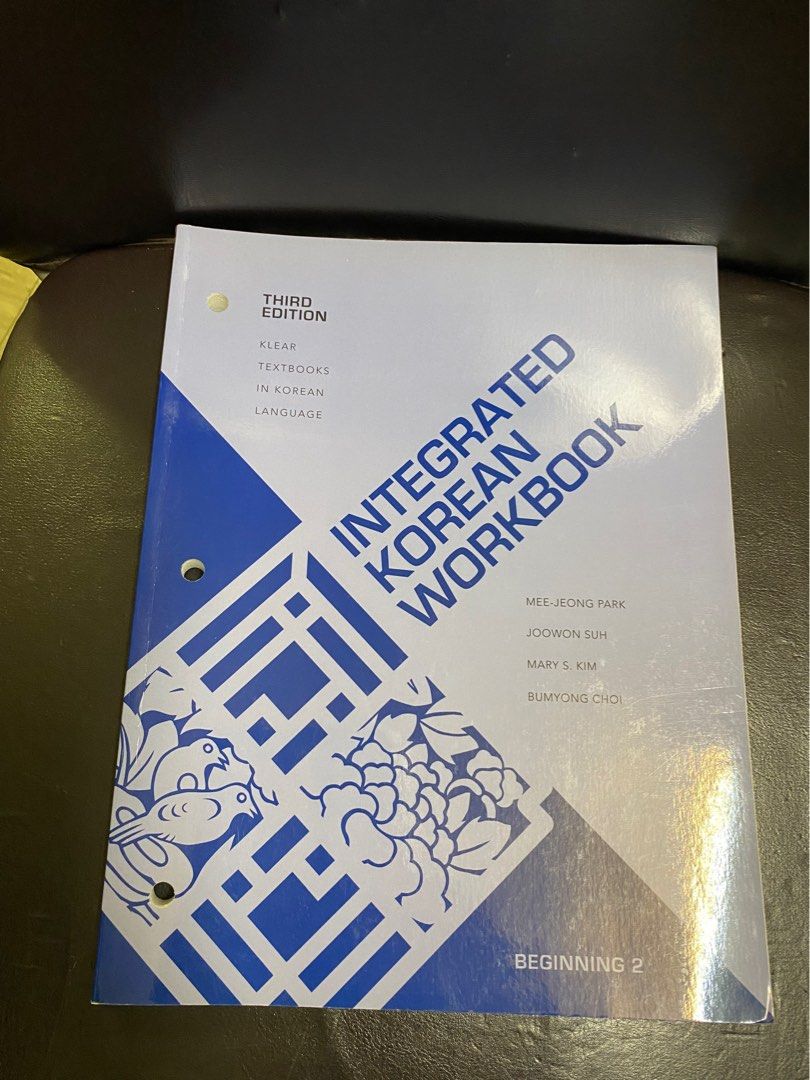 Integrated Korean Beginning （韓文書及練習本）, 興趣及遊戲, 書本 & 文具, 教科書 - Carousell