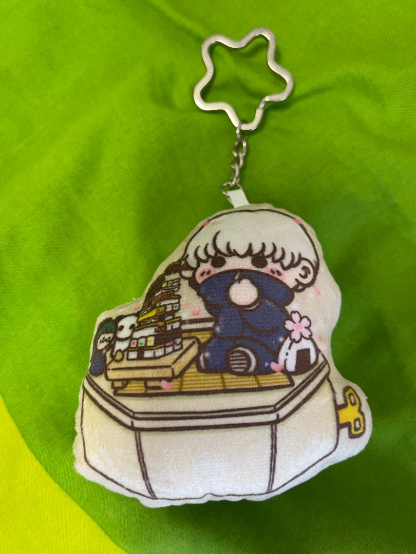 Jujutsu Kaisen Inumaki Toge Plush Keychain, Hobbies & Toys, Toys ...