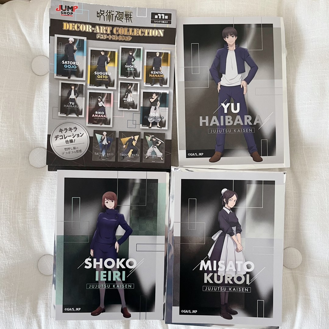 Jump Shop Jujustu Kaisen Season 2 Deco Art Card, Hobbies & Toys, Toys ...