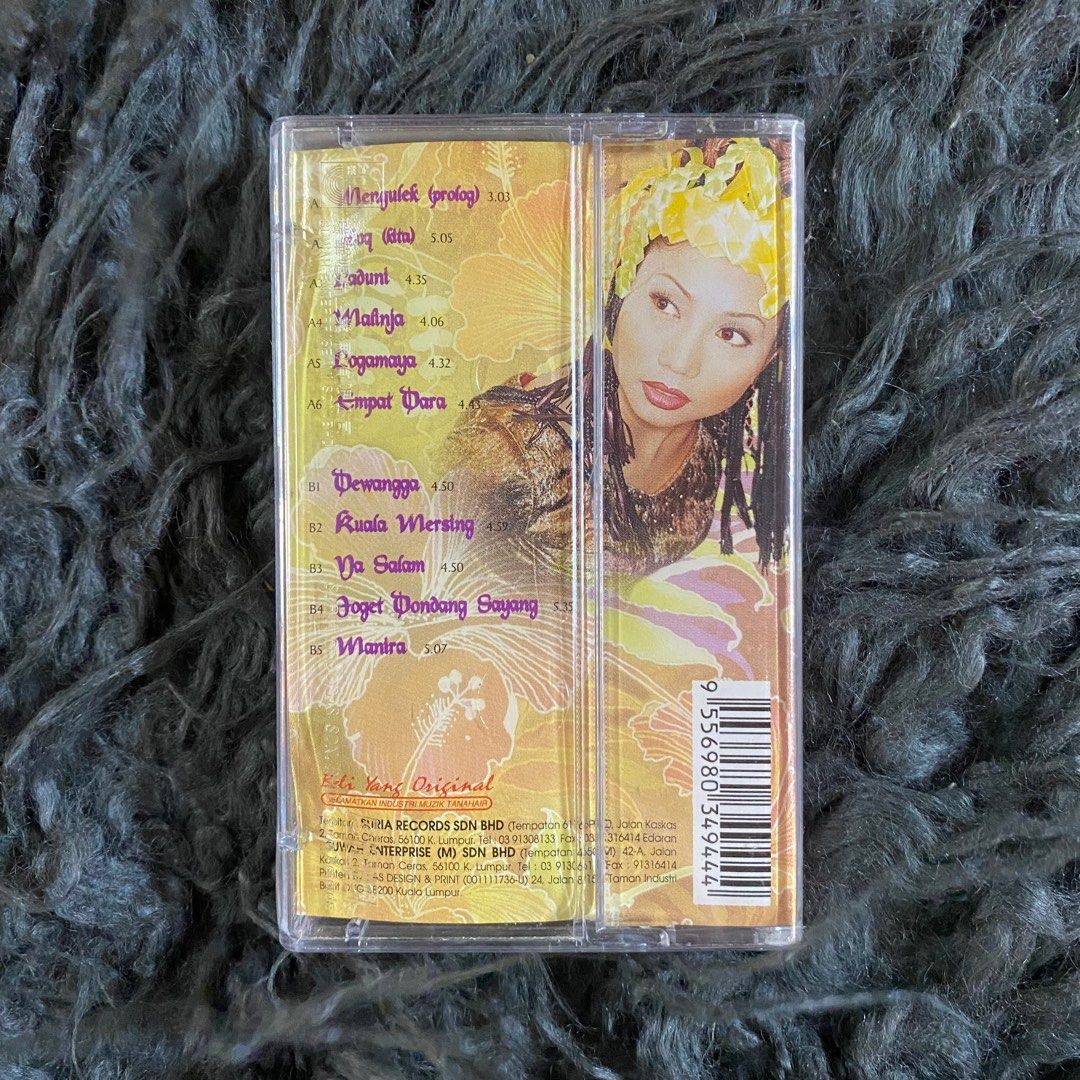 KASET NORANIZA IDRIS Iktiraf, Hobbies & Toys, Music & Media, CDs & DVDs on Carousell