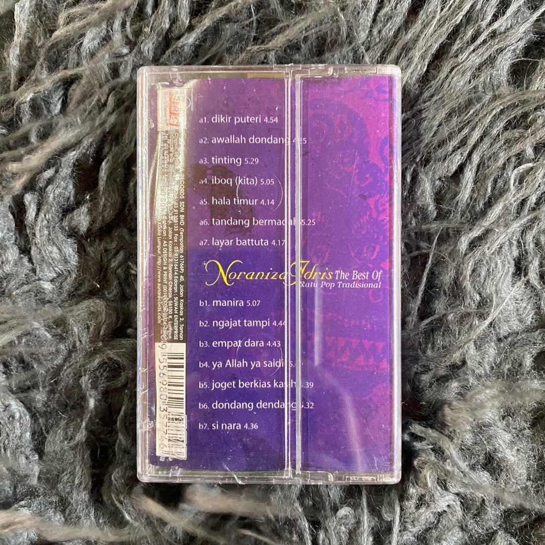 KASET NORANIZA IDRIS The best of Ratu Pop Tradisional, Hobbies & Toys, Music & Media, CDs & DVDs ...