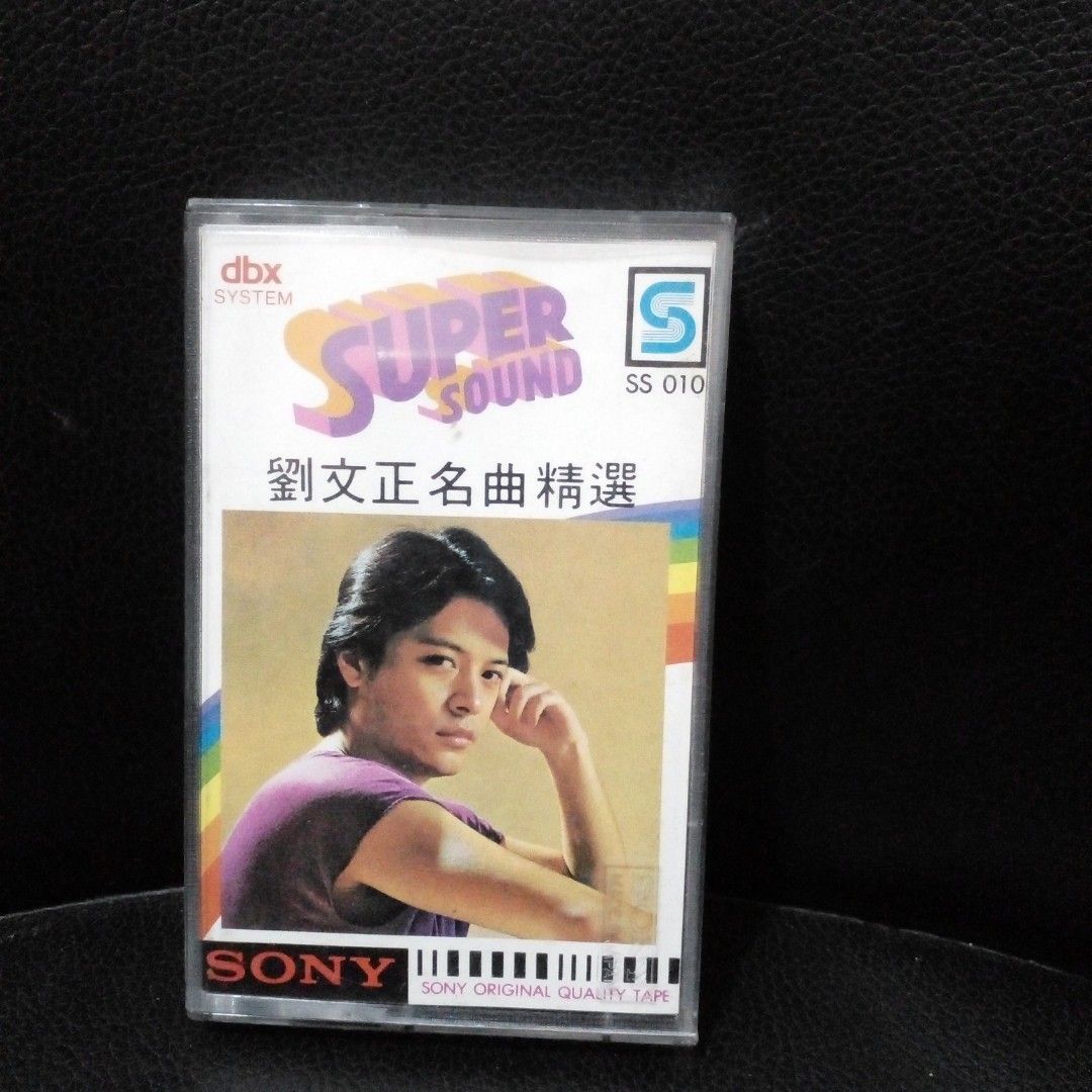 Kaset pita Mandarin terbaik liu wenchen, Barang Yang Dicari di Carousell