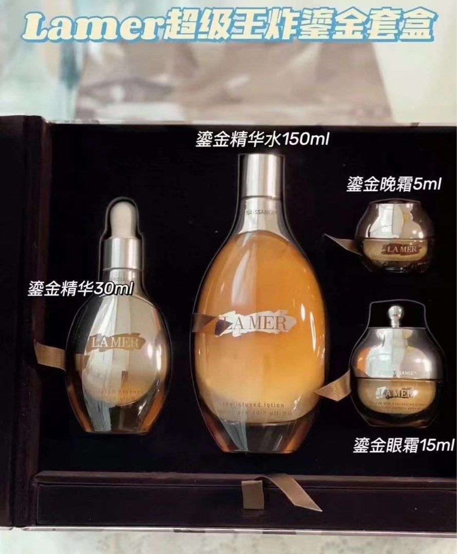 La Mer Complete Genaissance collection, Beauty & Personal Care, Face ...