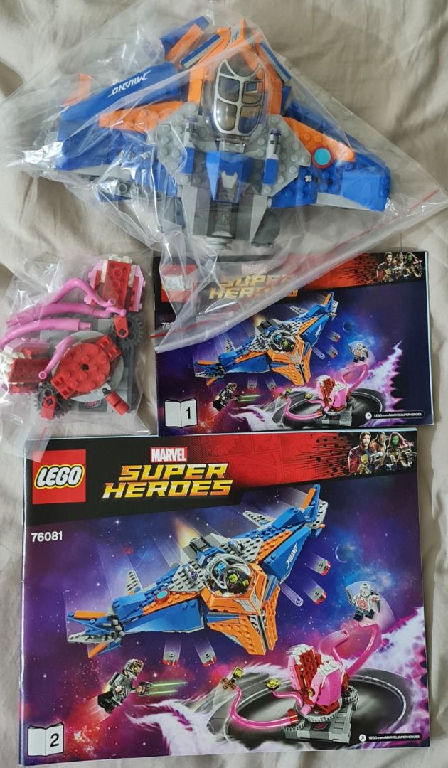 Lego: The Milano vs. The Abilisk 76081 | Marvel, Hobbies & Toys, Toys ...