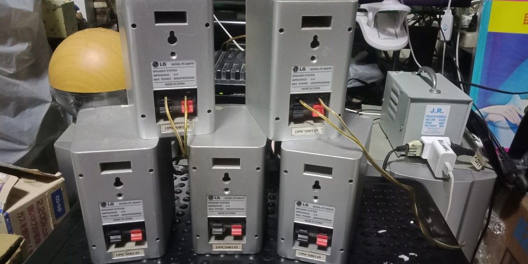 LG FE-3500TE Speakers, Audio, Soundbars, Speakers & Amplifiers on Carousell