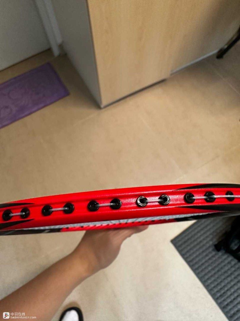 Lining Bladex 800 ZN, Sports Equipment, Sports & Games, Racket & Ball ...