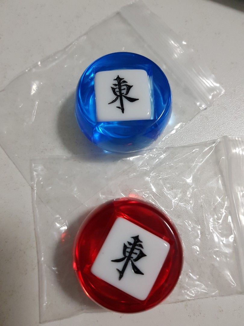 Mahjong wind direction indicator 东南西北, Hobbies & Toys, Toys & Games on ...