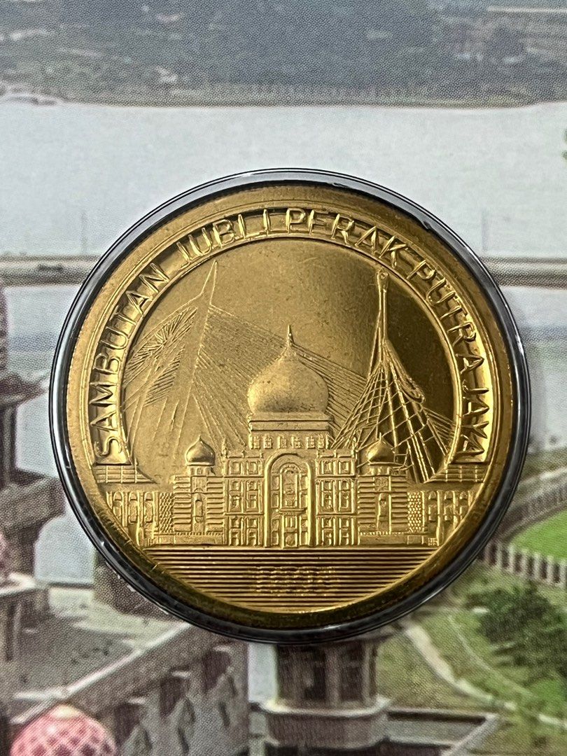 Malaysia 25th Silver Jubilee of Putrajaya Coin Card 2020, Hobbies & Toys, Collectibles ...