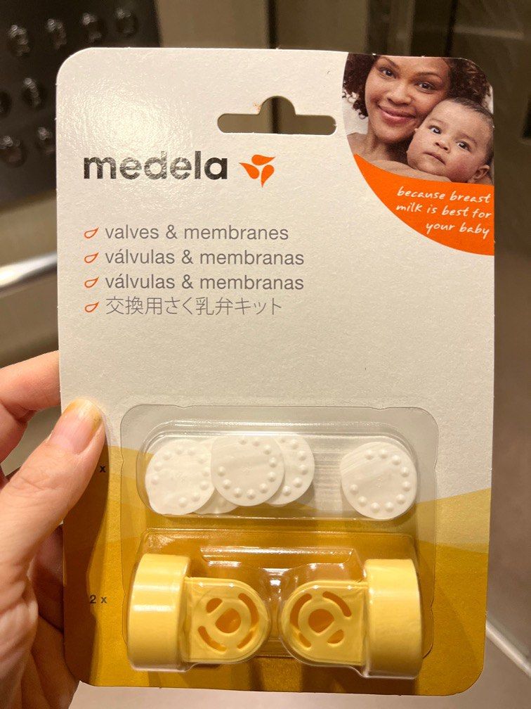 Medela Valves & Membranes, Babies & Kids, Nursing & Feeding ...