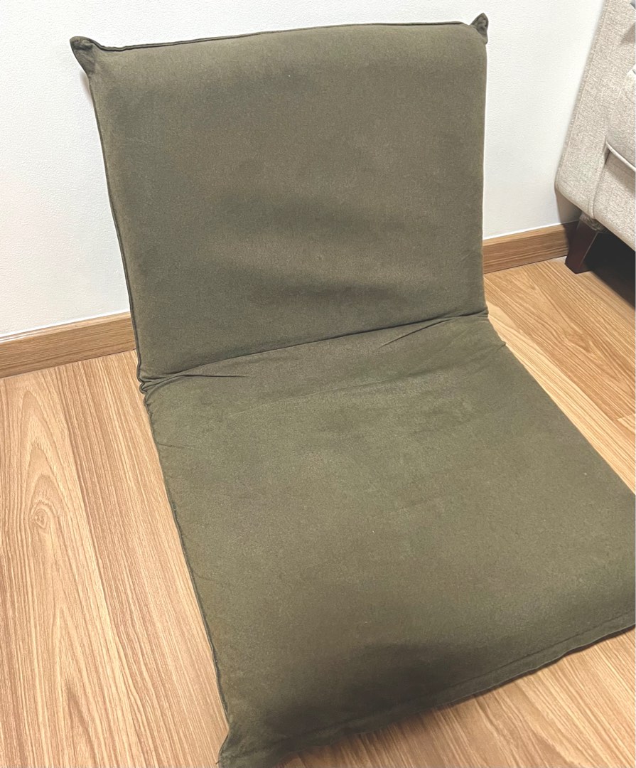 MUJI Legless Chair, Furniture & Home Living, Furniture, Other Home ...