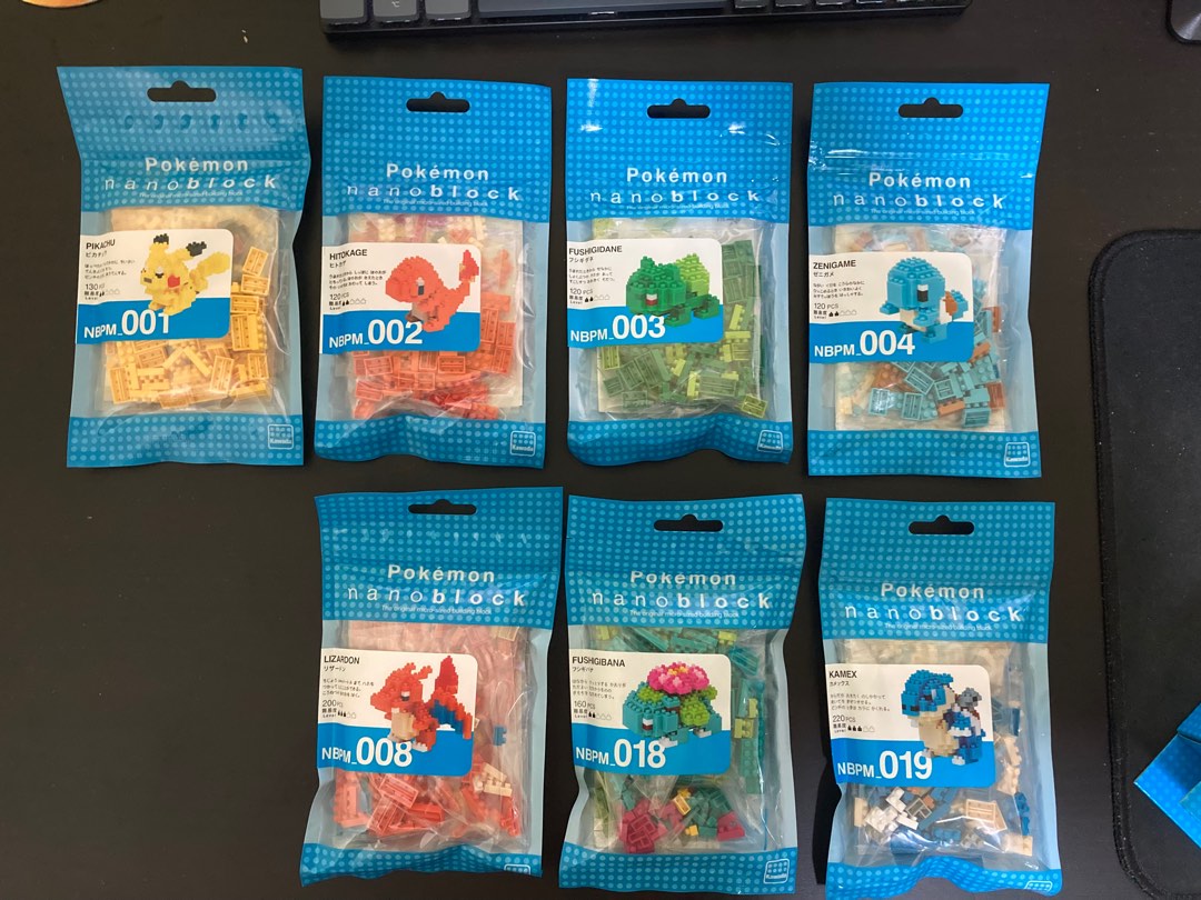 Nanoblock Pokemon & Ultraman & Godzilla, Hobbies & Toys, Toys & Games ...