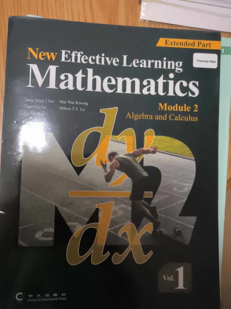 New Effective Learning Mathematics vol.1&2, 興趣及遊戲, 書本 & 文具, 教科書 - Carousell