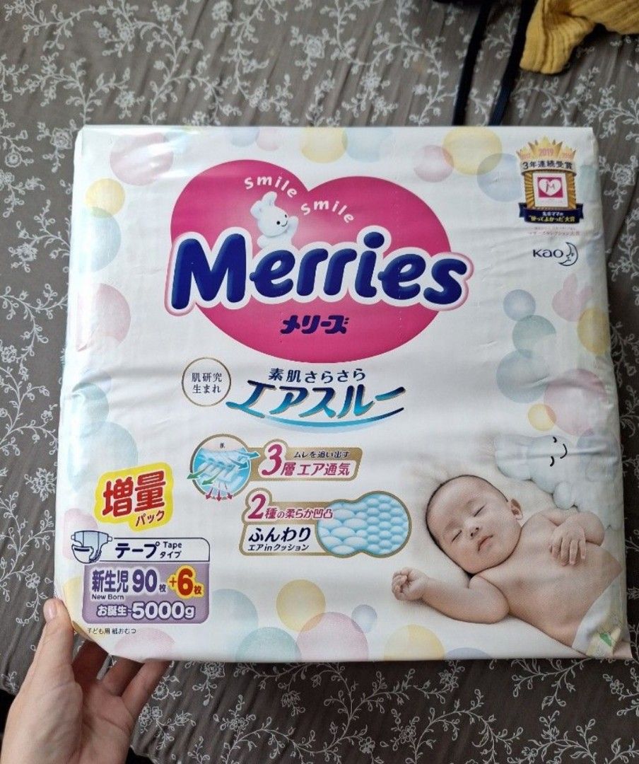 NEW NB Merries Diaper, Babies & Kids, Bathing & Changing, Diapers ...