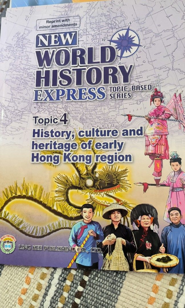 New World History, 興趣及遊戲, 書本 & 文具, 教科書 - Carousell