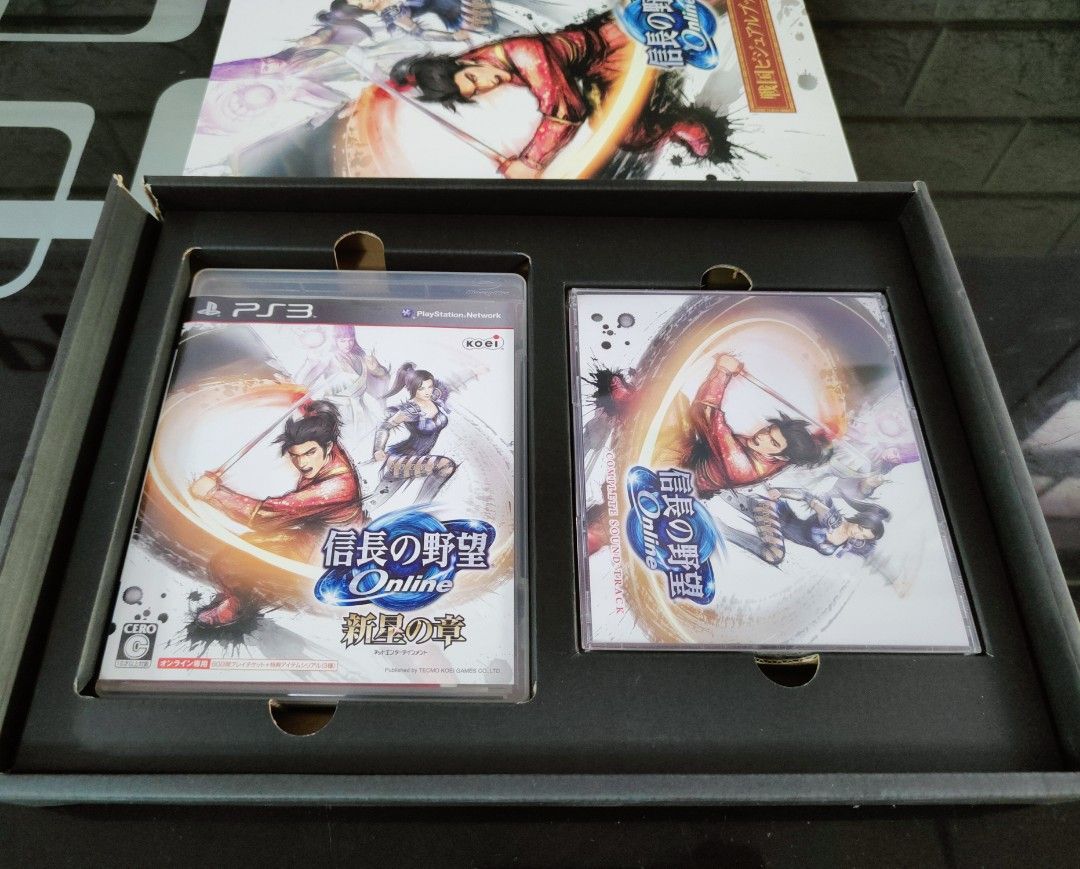 Nobunaga's Ambition Online Nova Chapter Premium Box Limited Edition ...