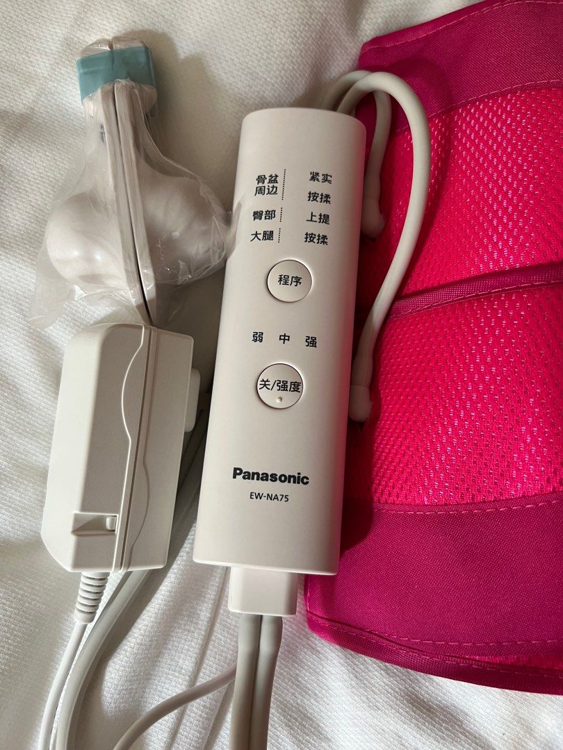 Panasonic, Health & Nutrition, Massage Devices on Carousell