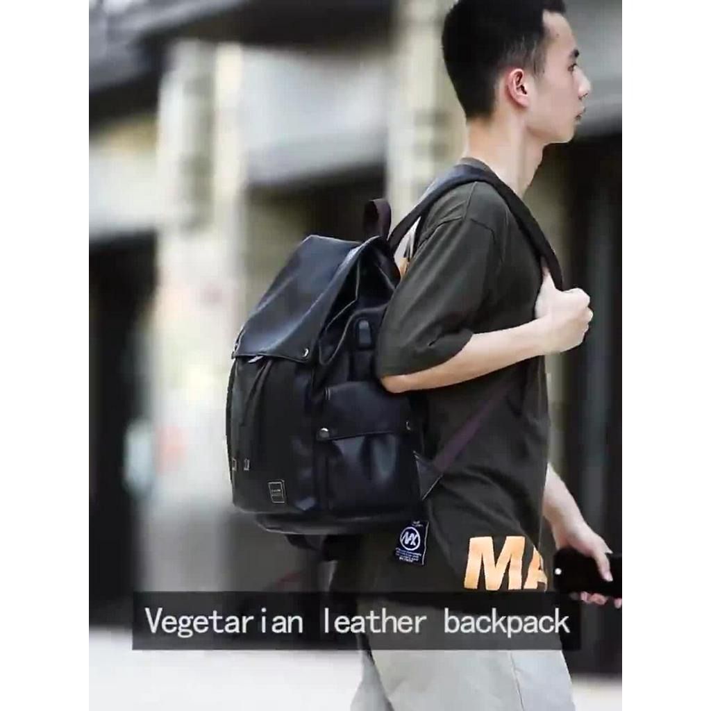 korean backpack for men
