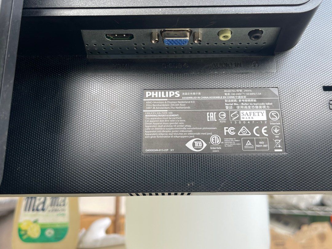 PHILIPS 24 inches monitor, Computers & Tech, Desktops on Carousell