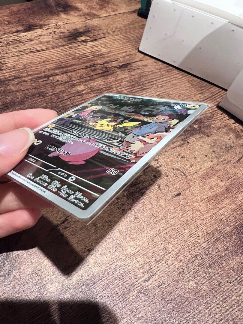 Pikachu 151 AR 173/165 sv2a Pokemon Card Game Japanese Japan, Hobbies ...
