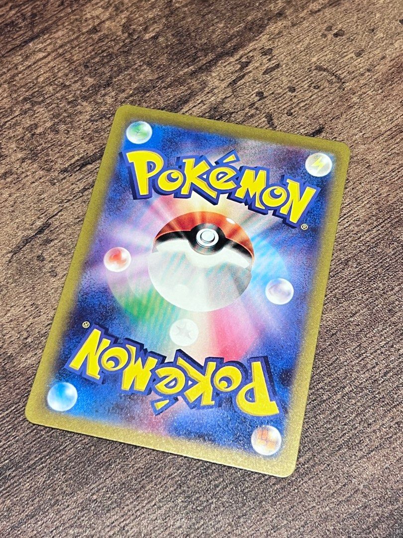 Pikachu 151 AR 173/165 sv2a Pokemon Card Game Japanese Japan, Hobbies & Toys, Toys & Games on ...