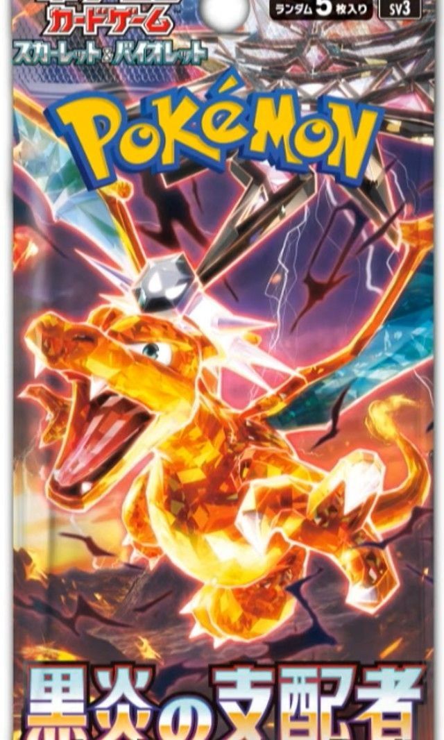 Pokemon PTCG SV3 Pokemon Card Booster 朱&紫 黑炎支配者 黯焰支配者 日版 寶可夢 原箱, 興趣及遊戲, 玩具 & 遊戲類 - Carousell