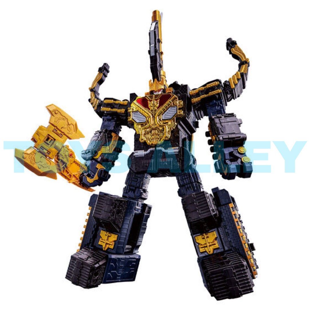 [Preorder] Super Sentai King-Ohger DX King God CaucasusKabuto Caucasus ...