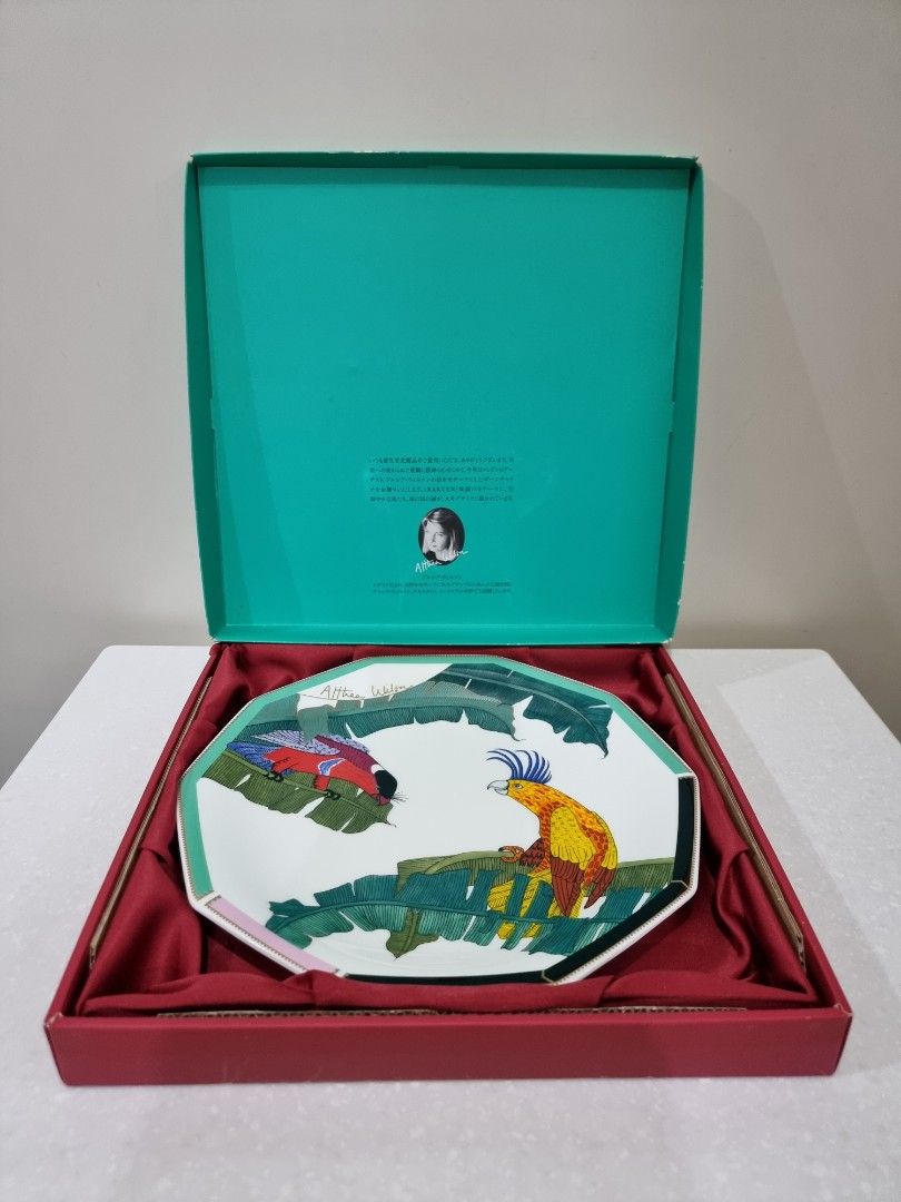 Rakuen Shiseido Cake Plate by Althea Wilson, Furniture & Home Living ...