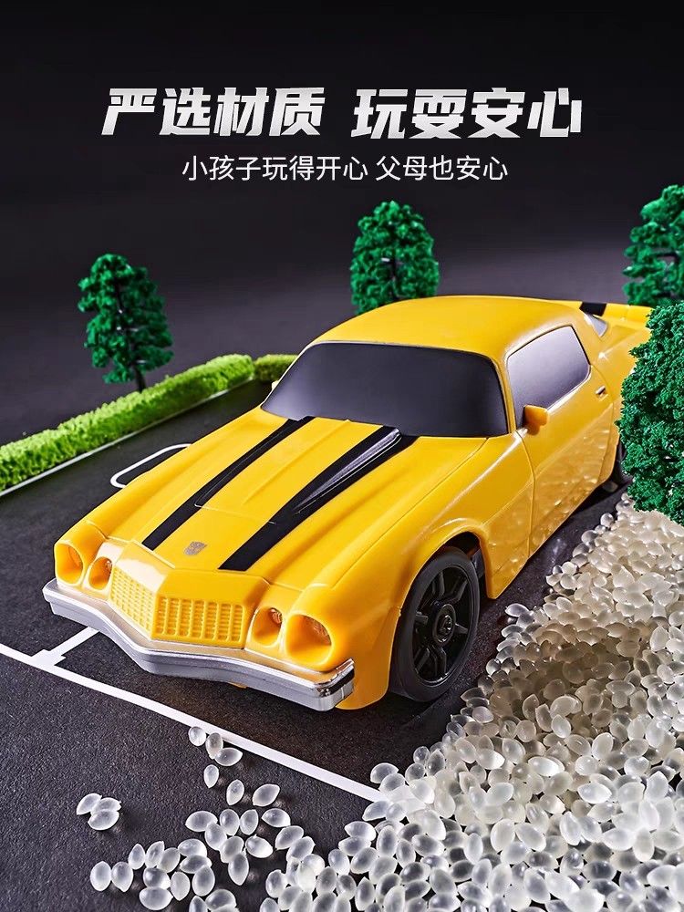 rc transformers rotb optimus and bumble bee, Hobbies & Toys, Toys ...