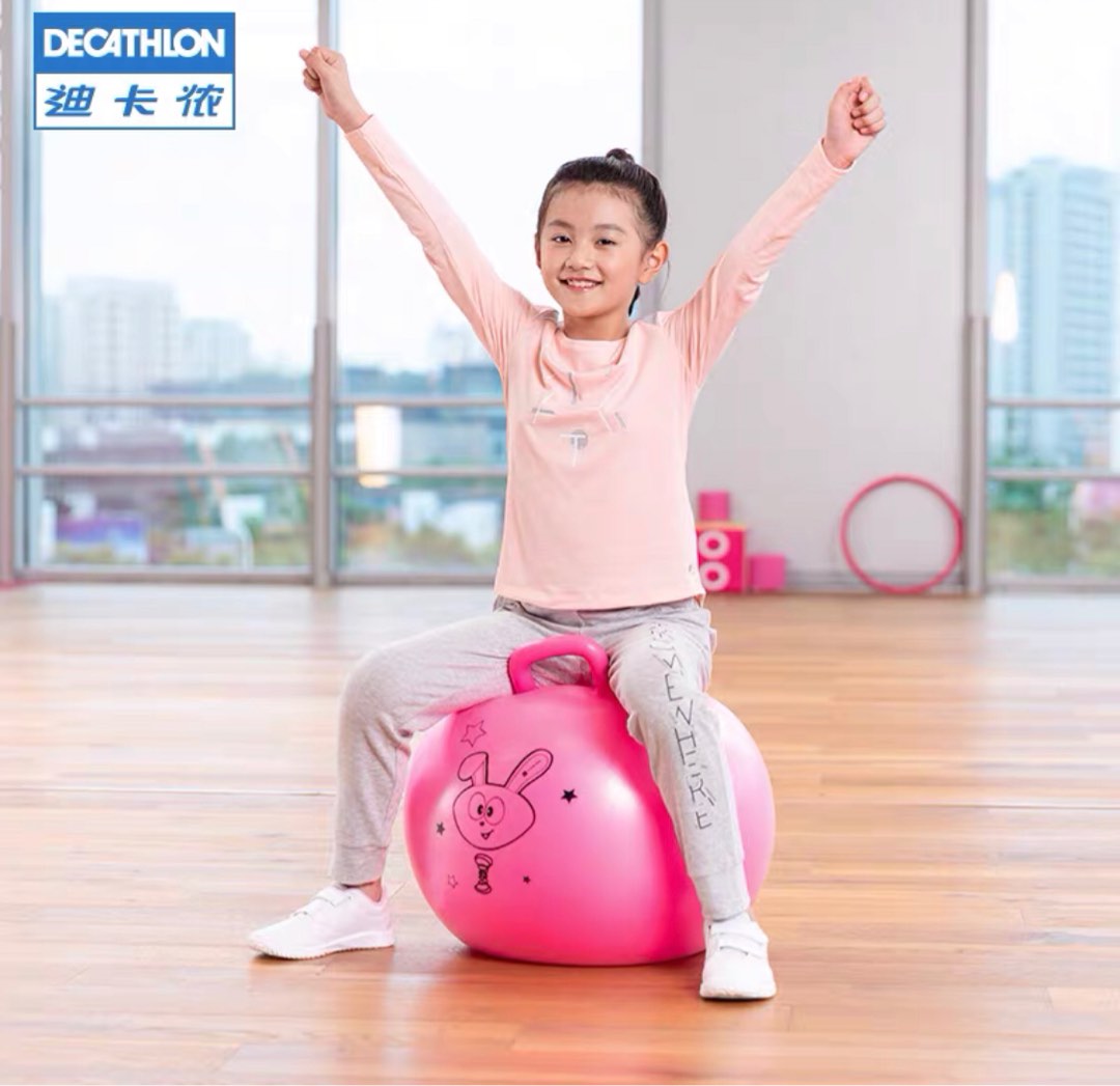 Resist 45 cm Kids' Gym Space Hopper - Bouncing ball, Sports Equipment ...