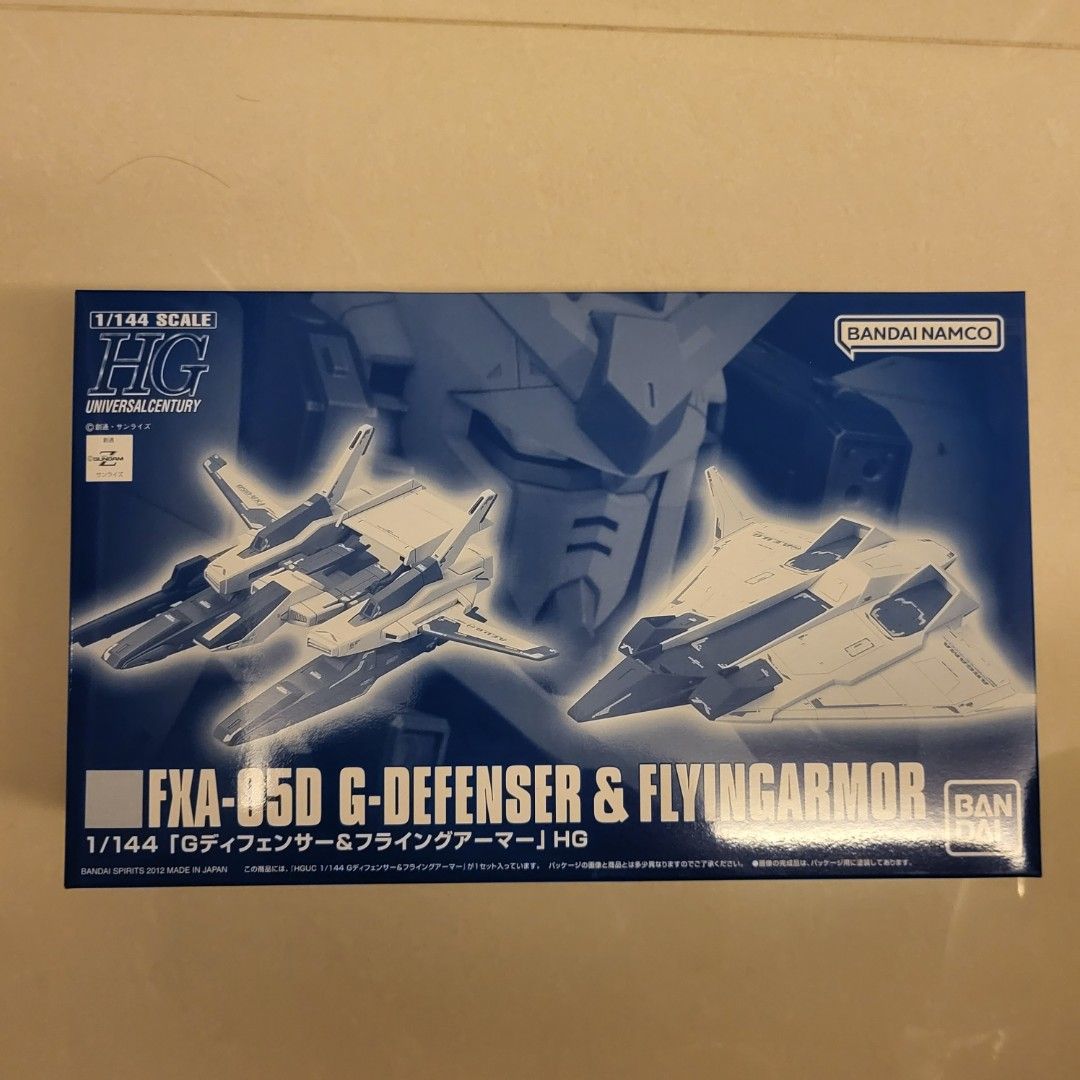 Last piece HGUC 1/144 G Defender and Flying Armour FOR RG USE, Hobbies ...