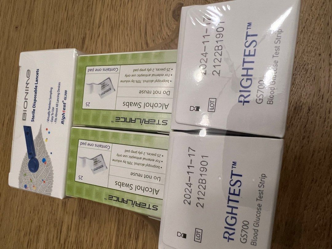 Rightest blood glucose test strips (A pack of 50), Health & Nutrition ...