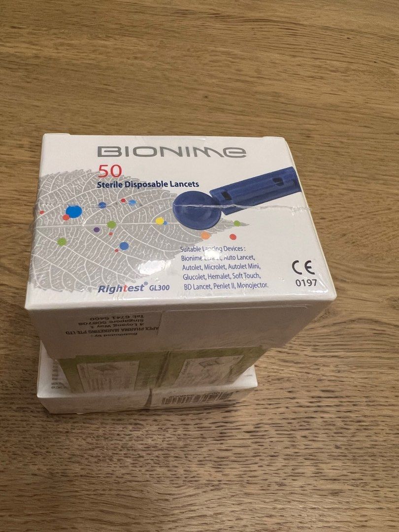 Rightest blood glucose test strips (A pack of 50), Health & Nutrition ...