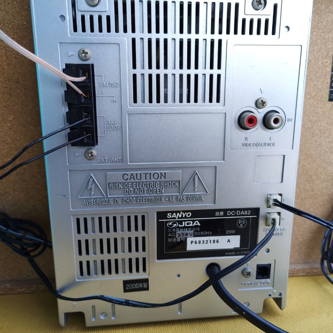 Sanyo DC-DA82 Micro Component System || Serial No. P6832186A, Audio, Soundbars, Speakers ...