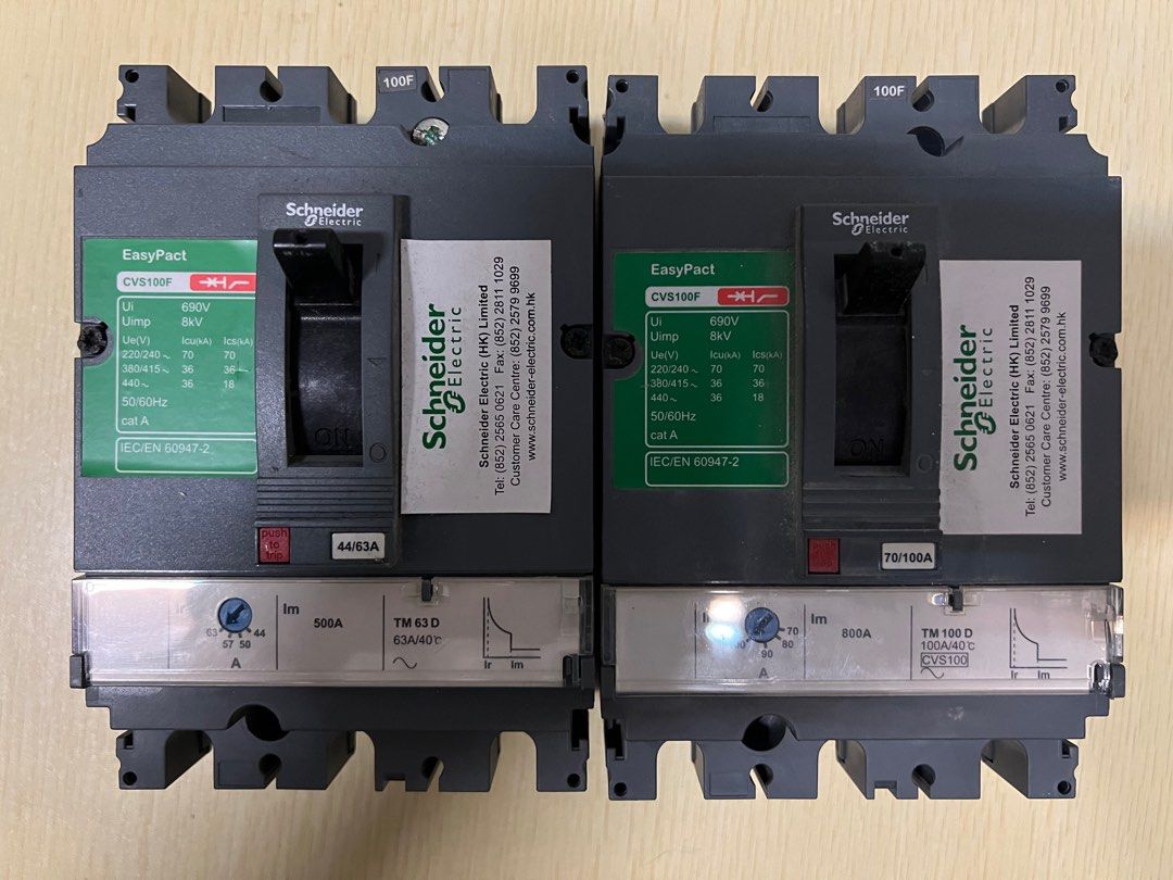 Schneider 63A & 100A 刀掣, 家庭電器, 轉插器及插頭 - Carousell